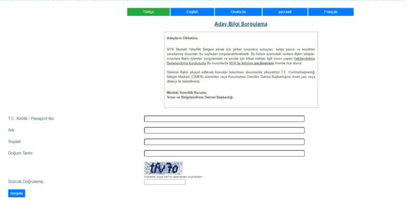 Mesleki Yeterlilik Belgesi Sorgulama - Belgelendirme Brisa